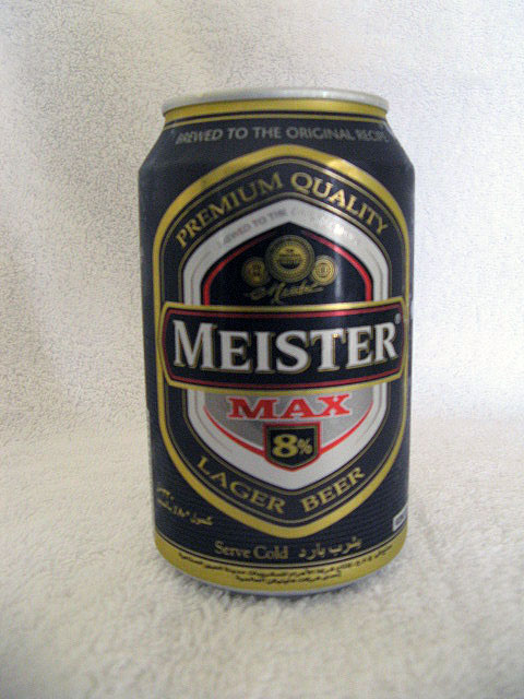 Camels and Tacos: Egyptian Beer-The Complete List