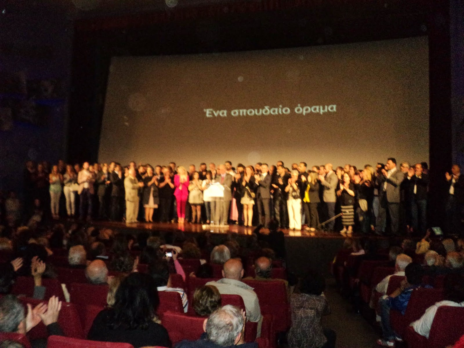 Νικόλαος Ψαθάκης Υποψηφιος Δημοτικος Συμβουλος Mε Την Δυναμη Πολιτων