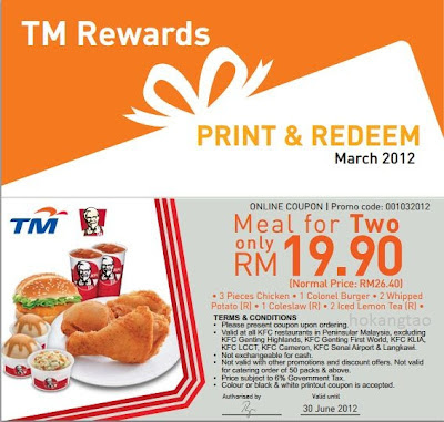 TM Rewards: Print and Redeem KFC Voucher - iena lifestyle blogger