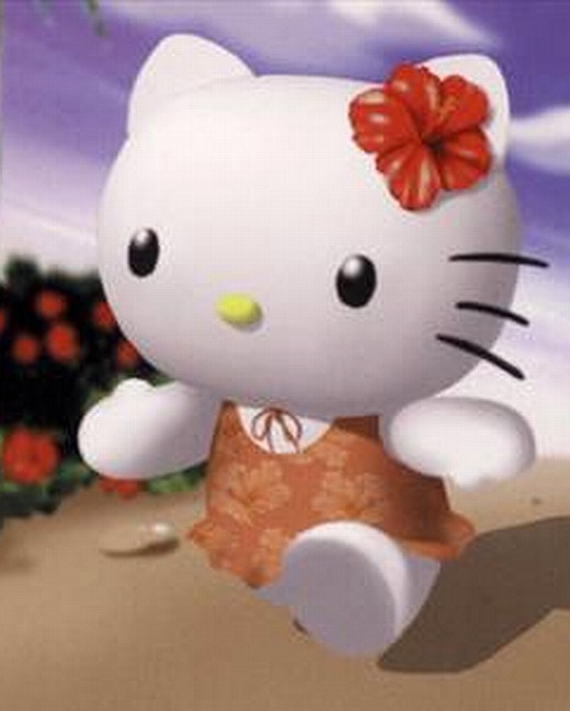 Paideia: Such an Adorable Little Cat