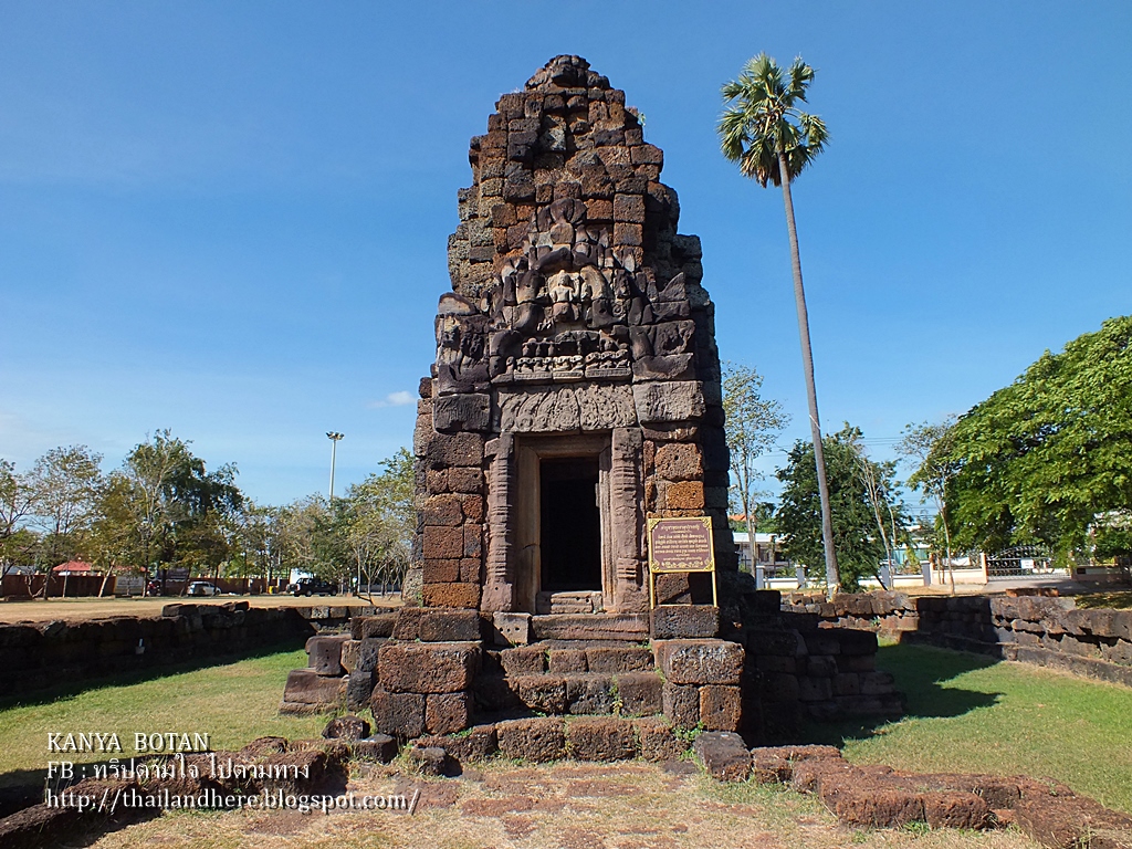 Thailand here ทริปตามใจ ไปตามทาง: ปรางค์กู่ ชัยภูมิ Prang Ku in ...