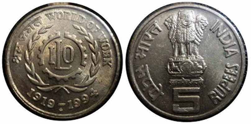 beekar-the-numismatist: >> THE MULE COINS OF REPUBLIC INDIA