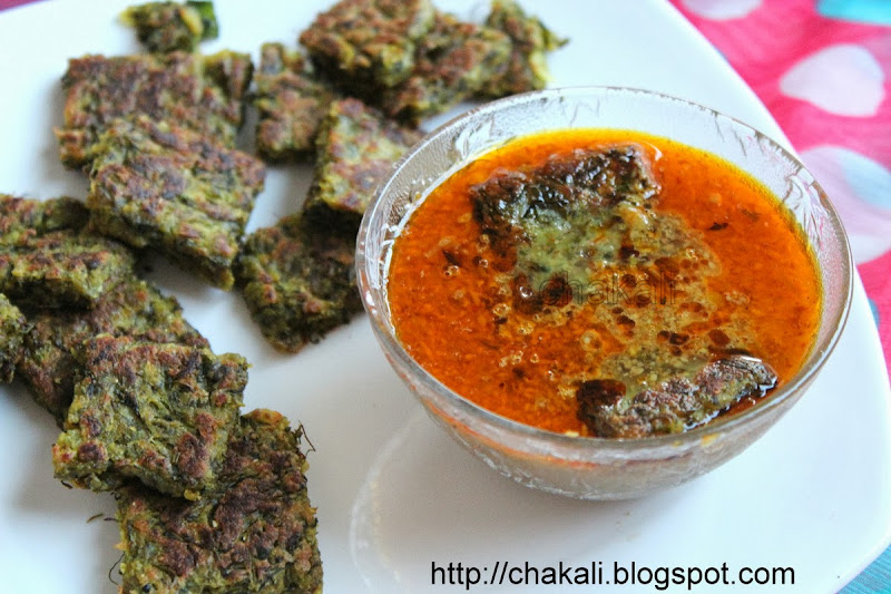 रश्श्यातल्या कोथिंबीरवड्या - Rassa ani kothimbir wadi | चकली