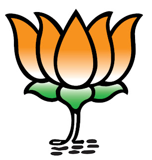 BJP Logo Vector