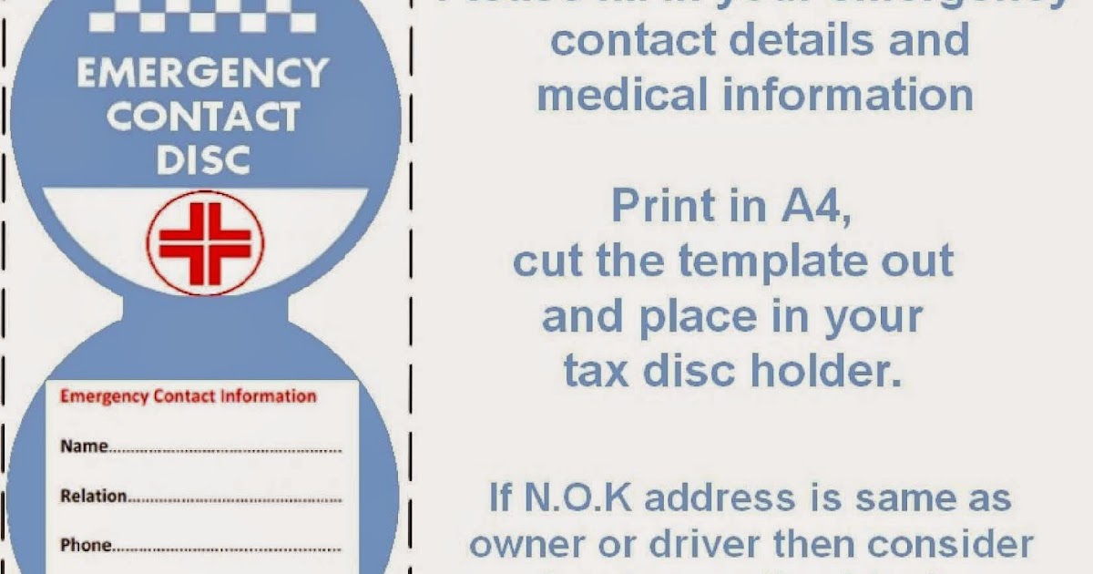 Adventures in Motoring: Reproduction Tax Disc