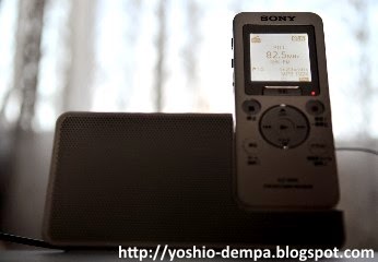 よしおのデムパな日: SONY ICZ-R100長期使用レポート4/4(受信感度や摩耗、まとめ)