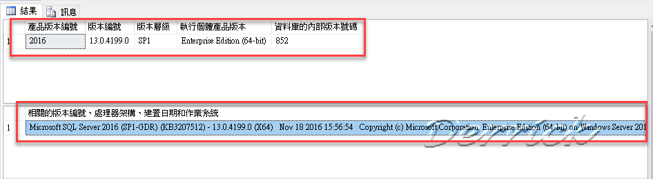 德瑞克:sql Server 學習筆記 安裝 Sql Server 2016 With Sp1