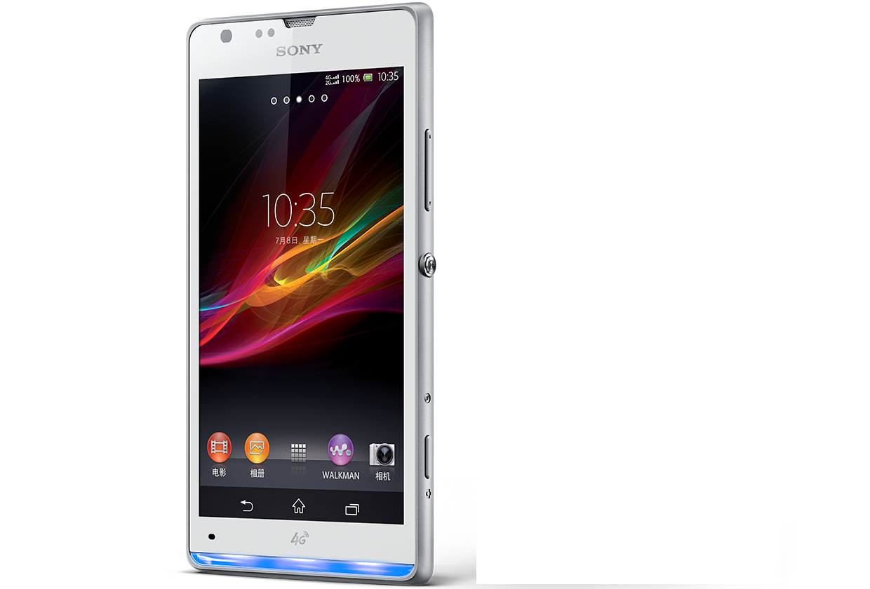 Sony Xperia C Officially Announced, Comes with MediaTek Processor & 5 ...