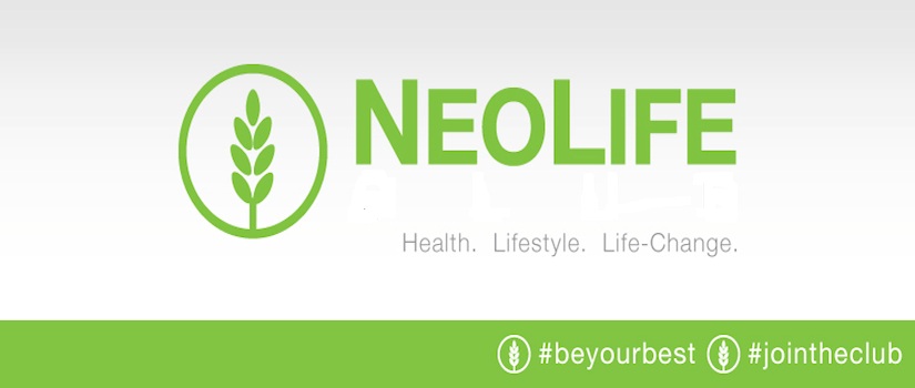 NeoLife Nigeria Distribution Centres