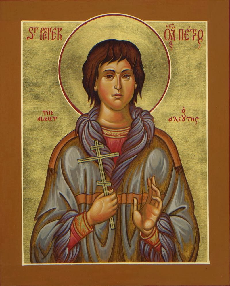 Full of Grace and Truth: St. Herman of Alaska, the Venerable ...