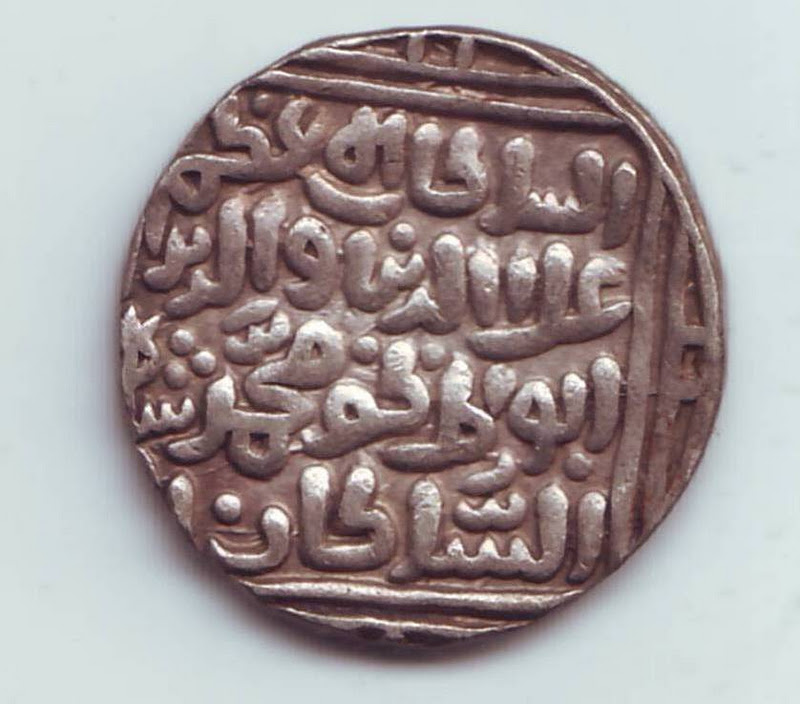Rare Indian Collectibles: Persian Script ( Urdu ) Coins Indian Silver ...