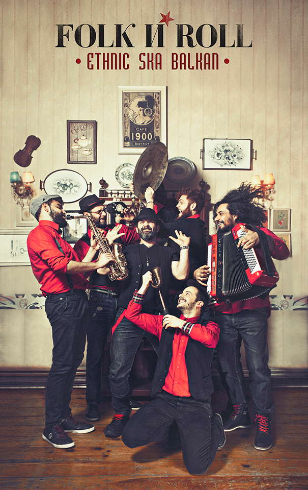 ΑΡΣΙΣ ΚΟΖΑΝΗΣ: Οι Folk n’ Roll στο 5ο Αντιρατσιστικό Φεστιβάλ Κοζάνης