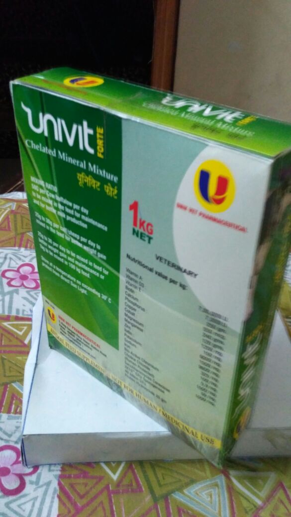 MEDITECH PHARMA- -LUCKNOW IS A SUPPLIER OF VETERINARY FEEDS SUPPLEMENTS