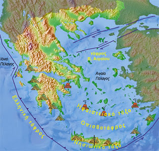 ΠΟΔήΛΑΤΟ: Οροσειρά της Πίνδου