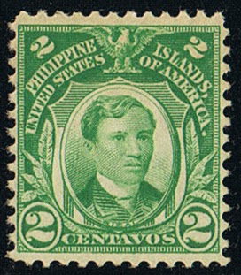 Philatelic Philippines: first Rizal stamp