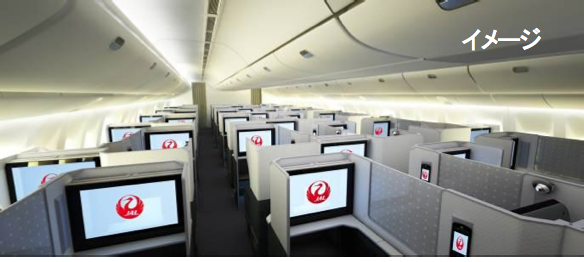 JAL releases more details and pictures of the new 777-300ER cabins and ...