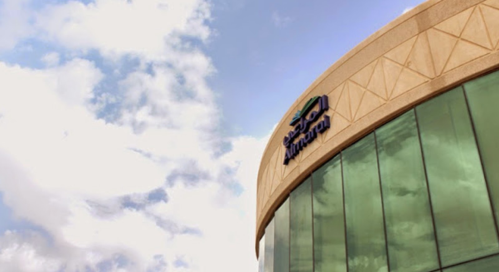 Almarai Dairy Farm and Factory Visit