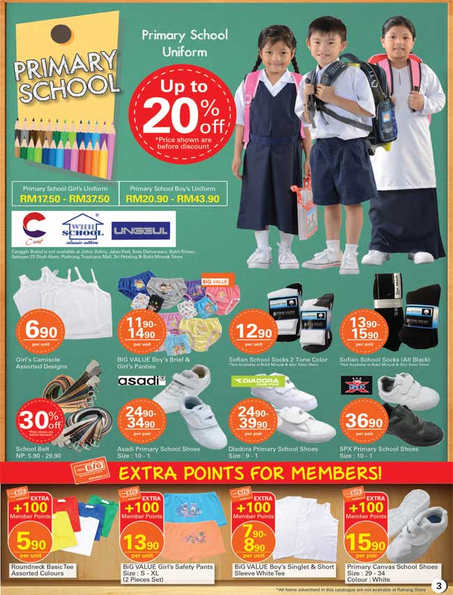 2015 ~ Parenting Times