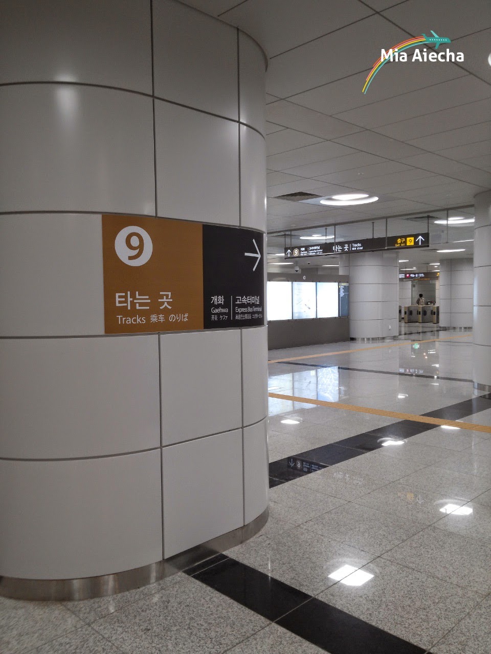 I Love Seoul: Transportation: Subway LINE 9 extended Phase 2