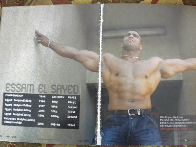 Essam el Sayed Bodybuilder