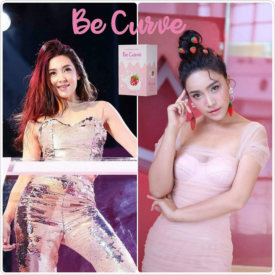 เบลล่า จับมือ มะปราง นั่งแท่นบอส Be curve ลุยธุรกิจแรกในชีวิต ...