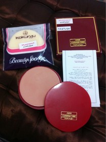 MESIR COLLECTIONS: Bedak Arab Kokuryu