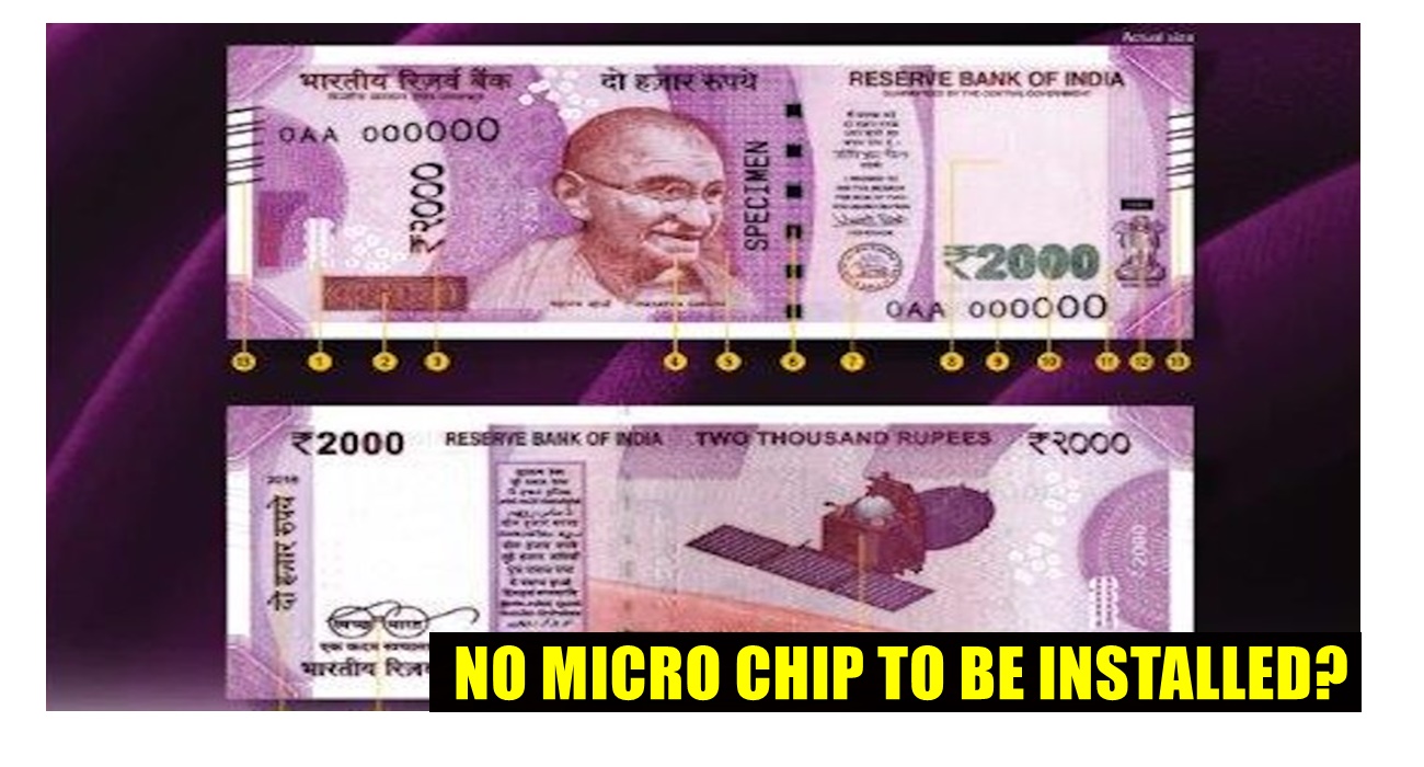 A Micro Chip Inside the 2000 Rupee Note?! | Chennai memes|Today news ...