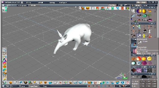 Bienvenidos!!: SOFTWARE TRUESPACE
