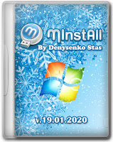 MInstAll v.19.01.2020 By Denysenko Stas [Ru] - Windows