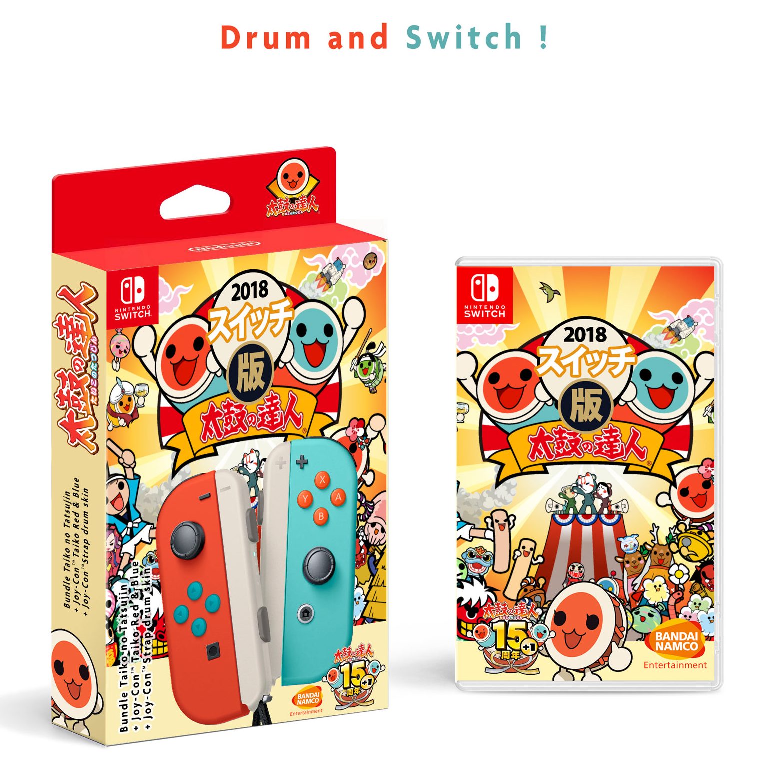 Taiko Drum Master (Switch): versão japonesa receberá texto em inglês ...