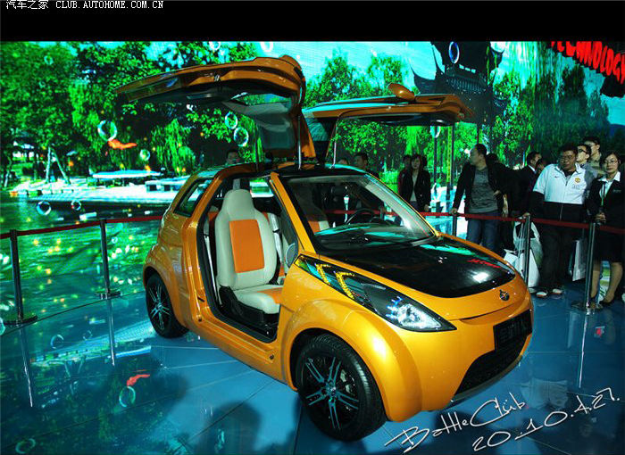 W-12: Eles Tem asa mas não voam