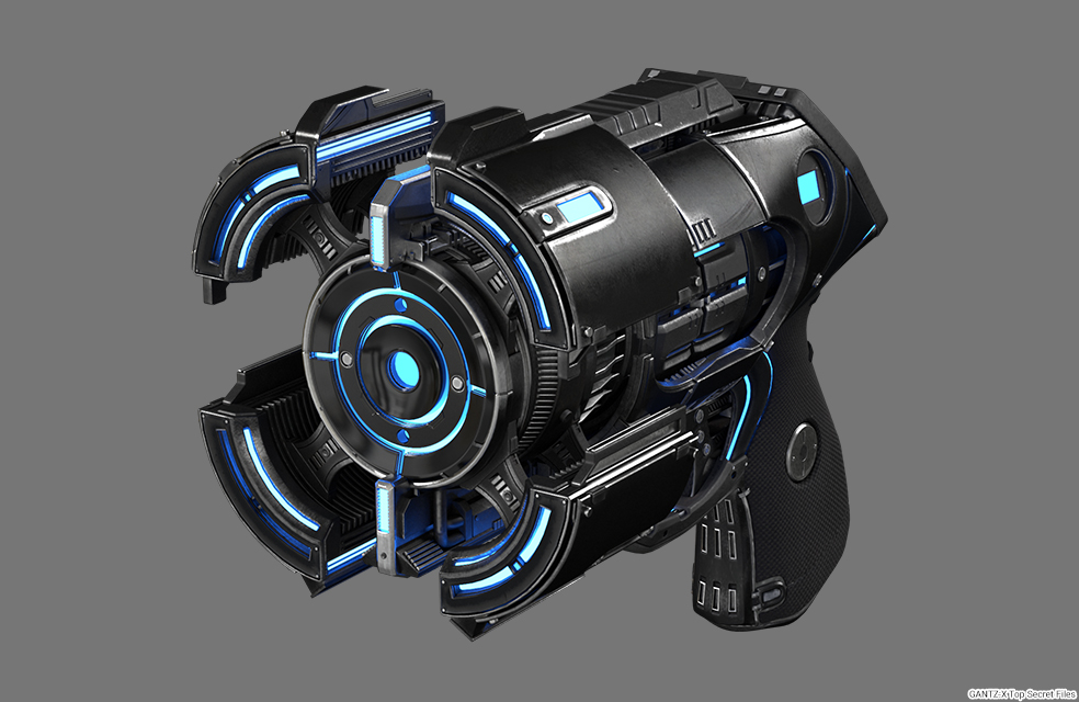 GANTZ BRASIL: Arma-X