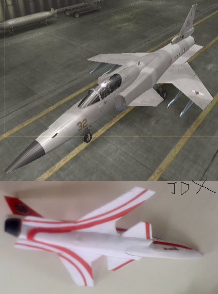 Ace Combat Model - Drawings: Grumman X-29
