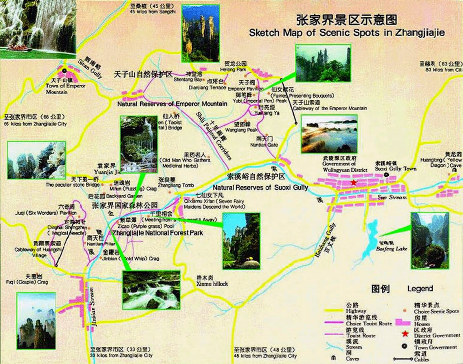 ZHANGJIAJIE NATIONAL FOREST PARK, China: CHINA MAP