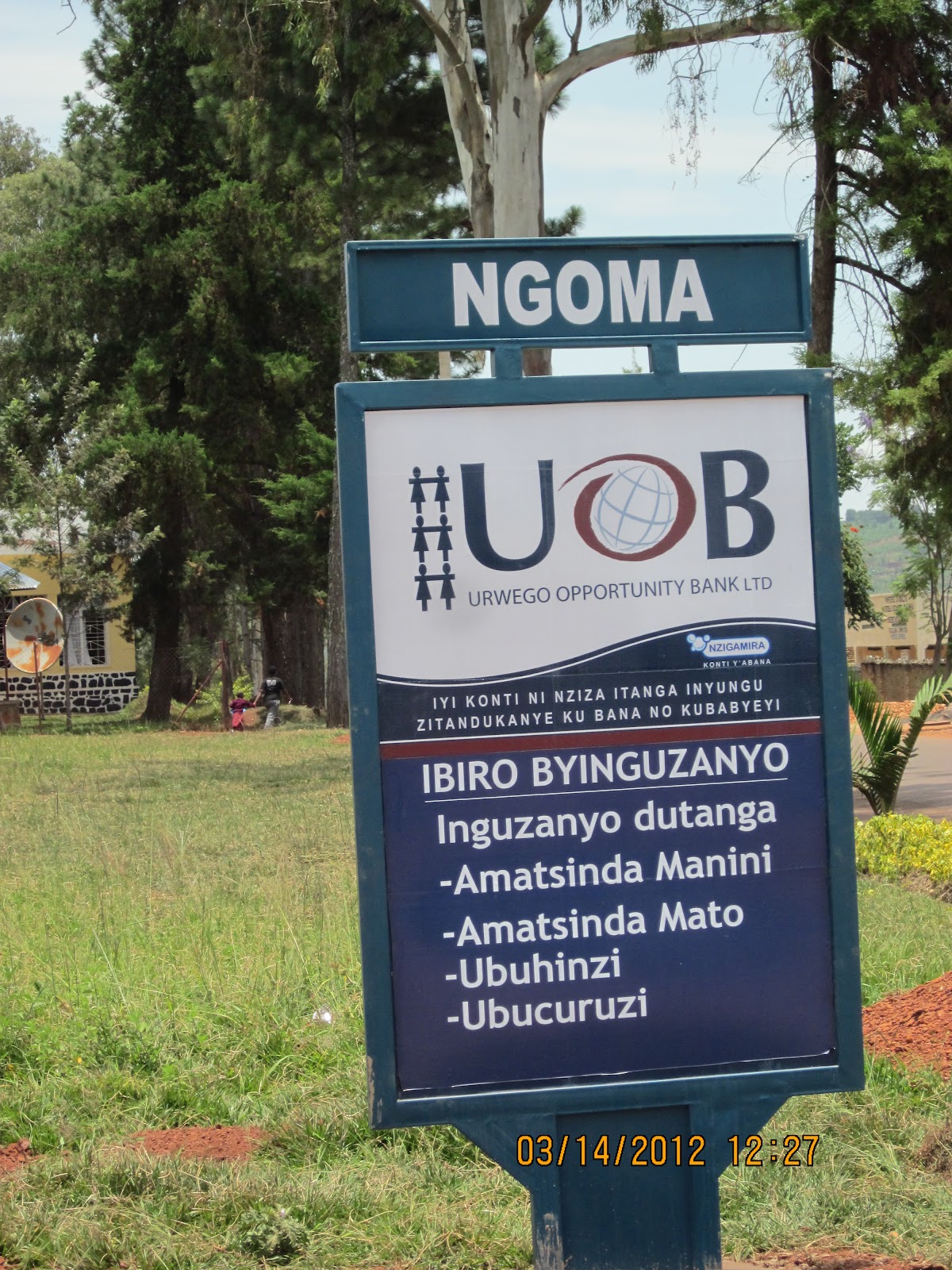 Ministries of Jeffrey and Kristin Lee in Rwanda: UOB Roadside Signs...