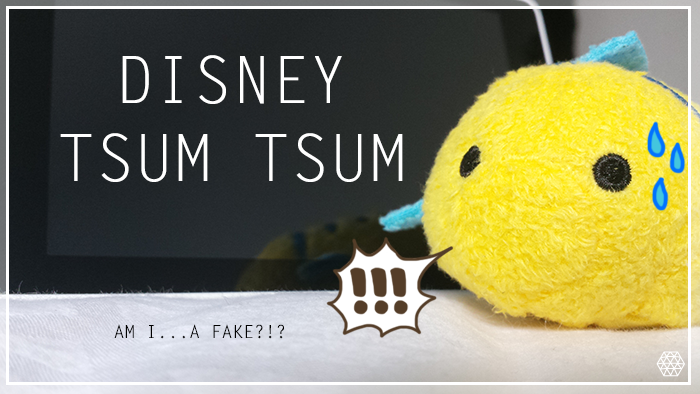 Charlotte Pamela: Oh My Kawaii - Disney Tsum Tsum Review (Fake Tsum Tsums)