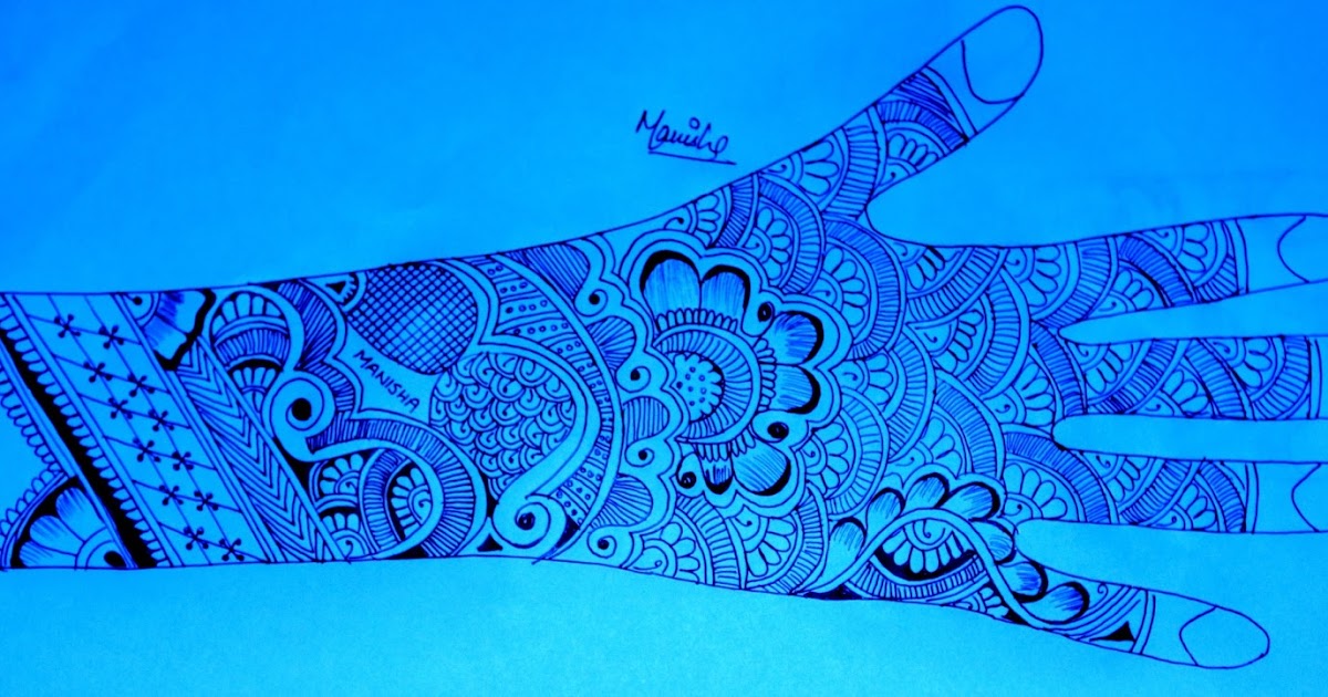 Pencil Arts and Mehndi Designs: Marwadi Mehndi Design pencil sketch