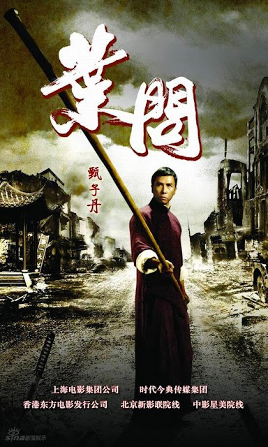 Yip man | Recomendação de filme "não hollywoodiano" - Tropa Dercy