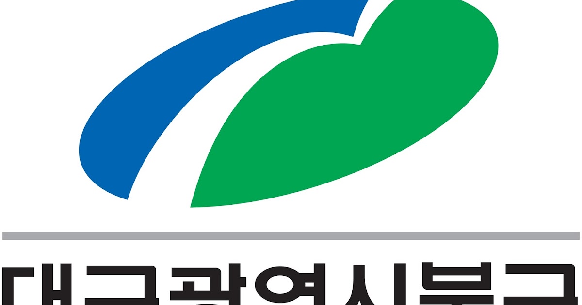 BCI Signage View: CI, Symbol mark, Logo, Emblem of Buk-gu in Daegu (대구 ...