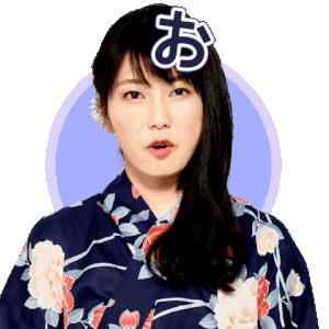 AKB48 Kami 7 ป๊อปอัพในชุดยูคาตะ - AKB48: Kami 7 Yukata Pop-Ups