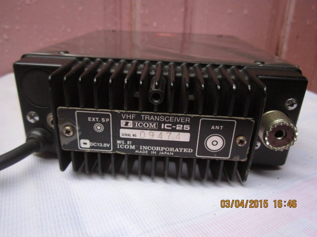 Doel Connect Shop: ICOM IC-25,second.(SOLD)>>BANJARMASIN.