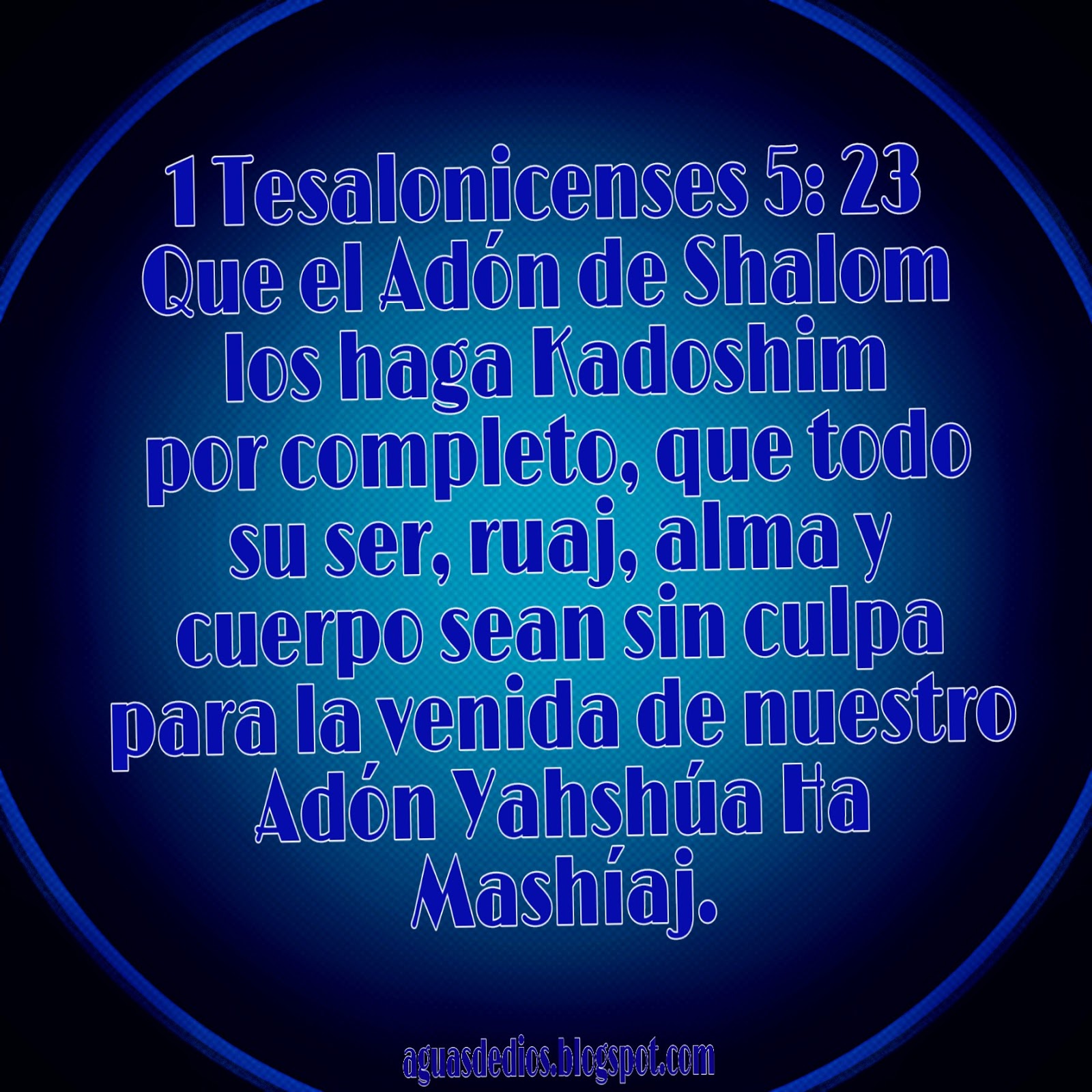 Compartamos la Palabra de Elohim