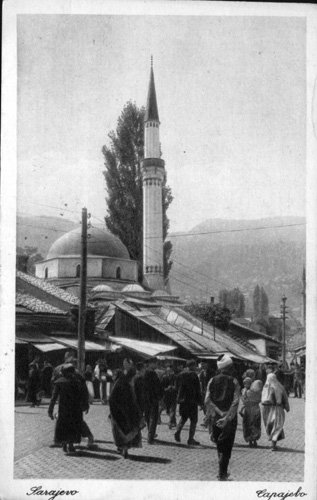 ŠEHER SARAJEVO: Stare razglednice Sarajeva
