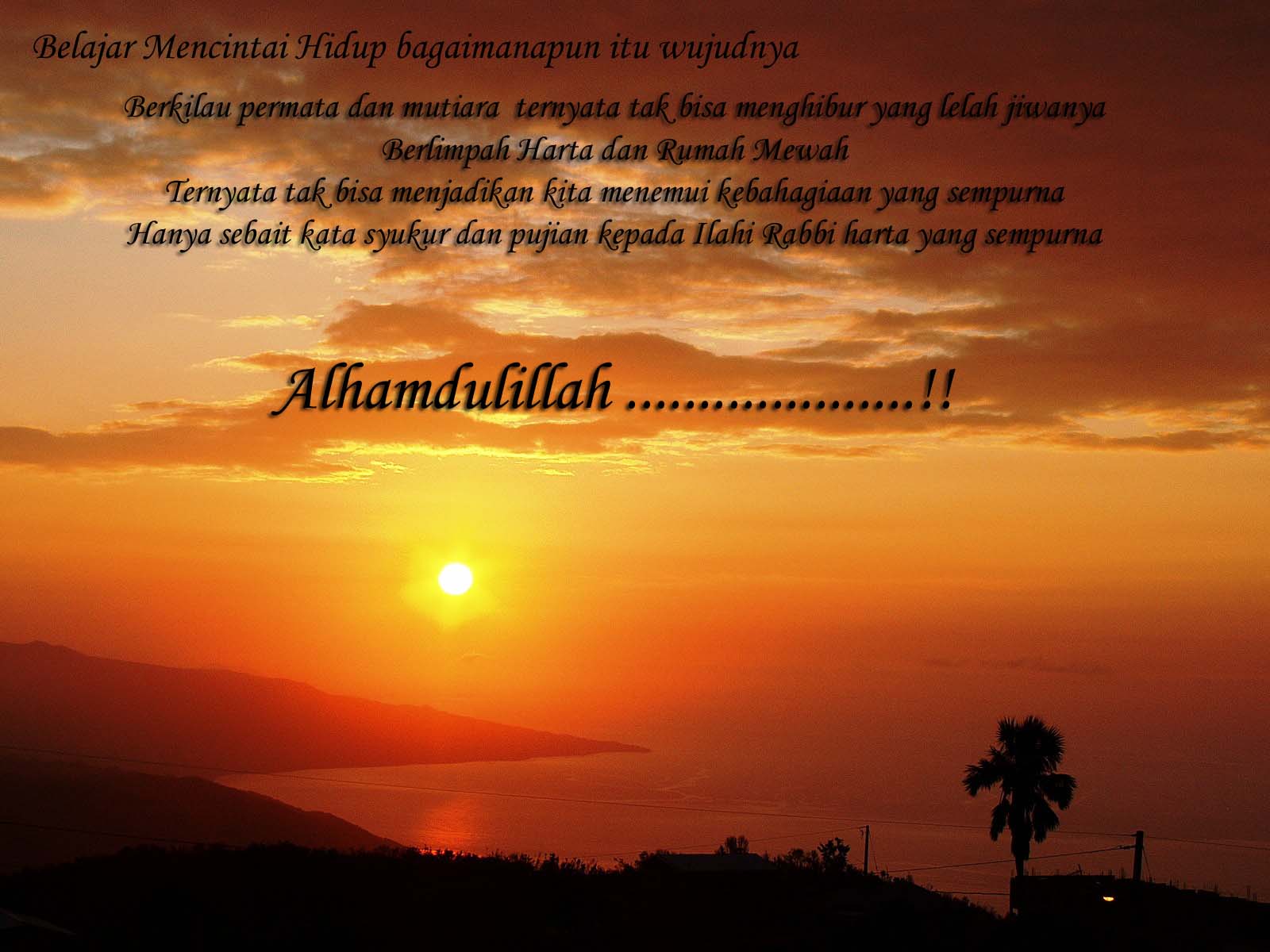 Alhamdulillaah All Praise Be To Allah Islamic Wallpapers alhamdulillaah-all-praise-be-to-allah-islamic-wallpapers