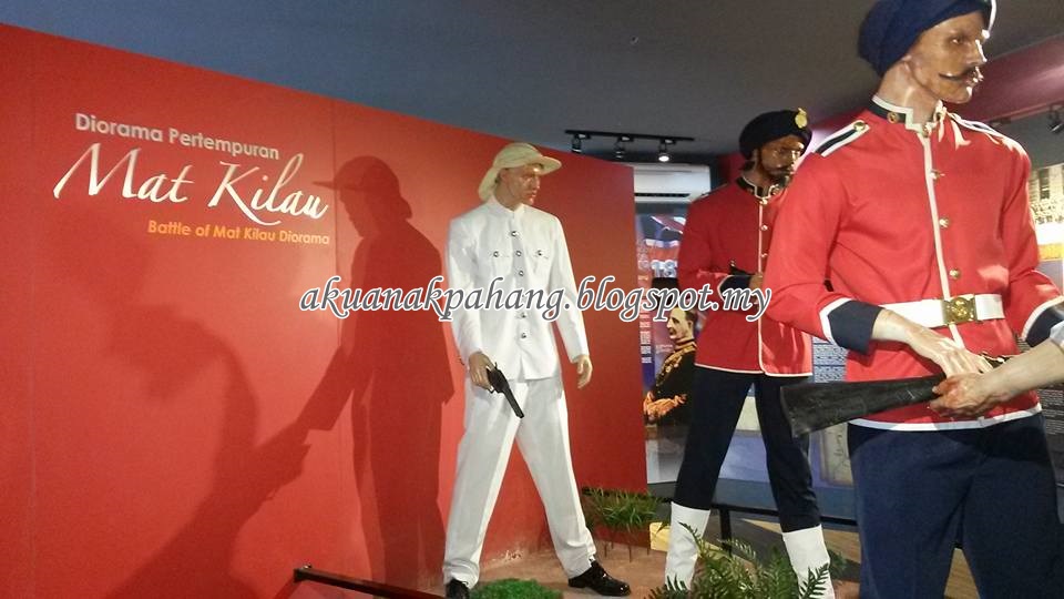 KOMPLEKS GALERI MAT KILAU PULAU TAWAR, JERANTUT | AKU ANAK PAHANG