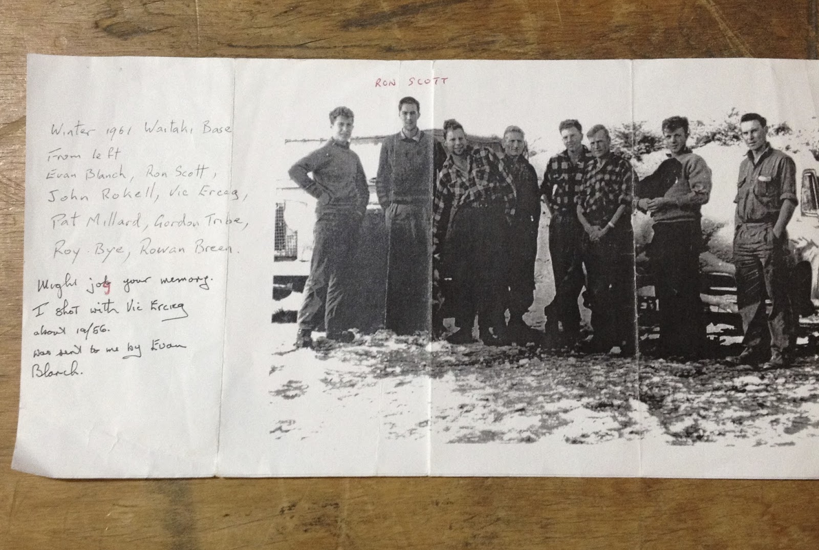 Frank Erceg Project: 2016