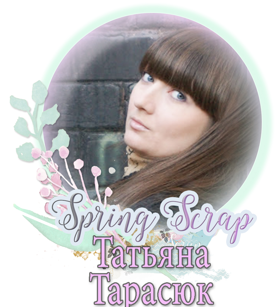 springscrap: 2018-05-27