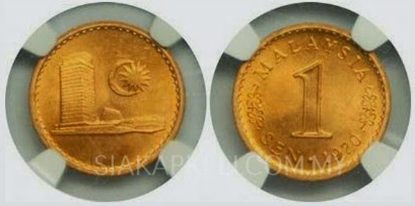 Inilah Dia Duit Syiling Malaysia Yang TERMAHAL Pernah Direkodkan - PiNg ...