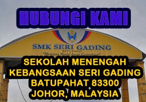 Sekolah Menengah Kebangsaan Seri Gading