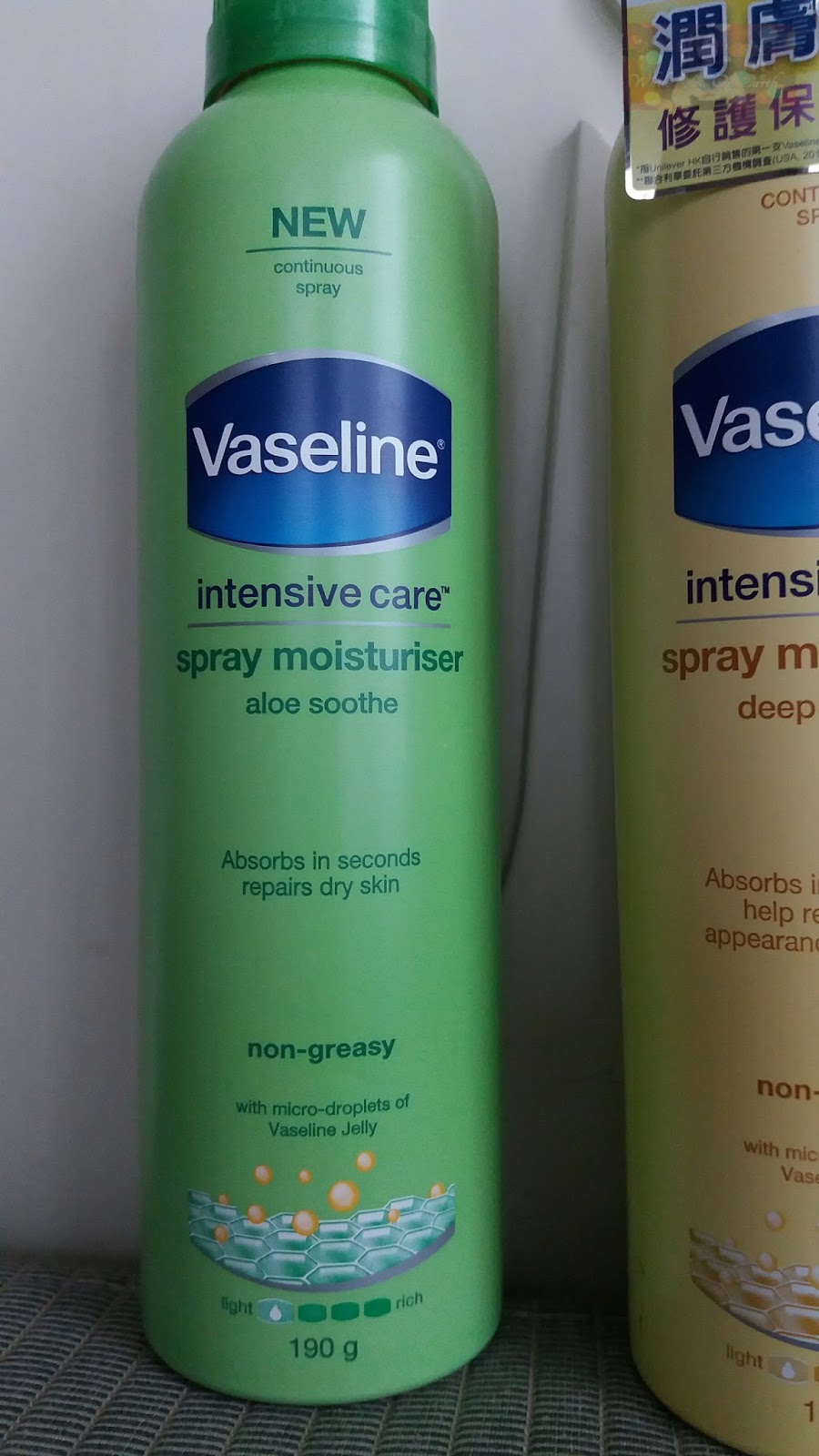 While you on earth..: Vaseline Intensive Care Spray Moisturizer